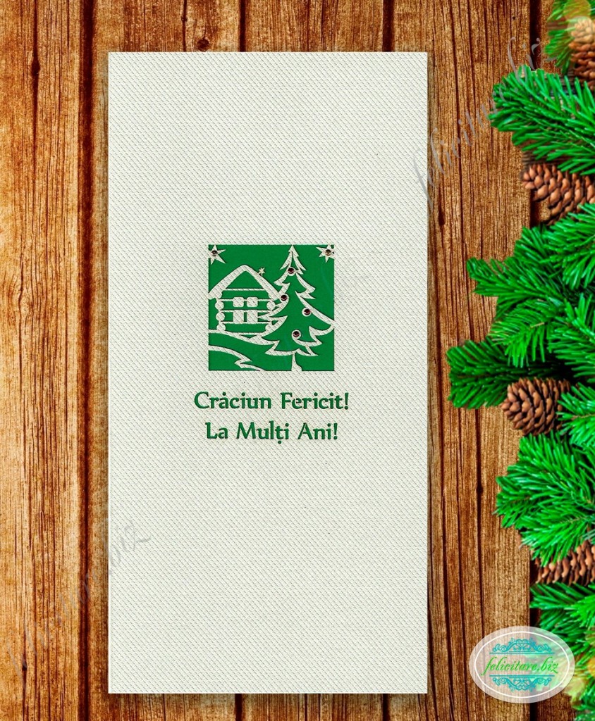 felicitare.biz | Magia creației!